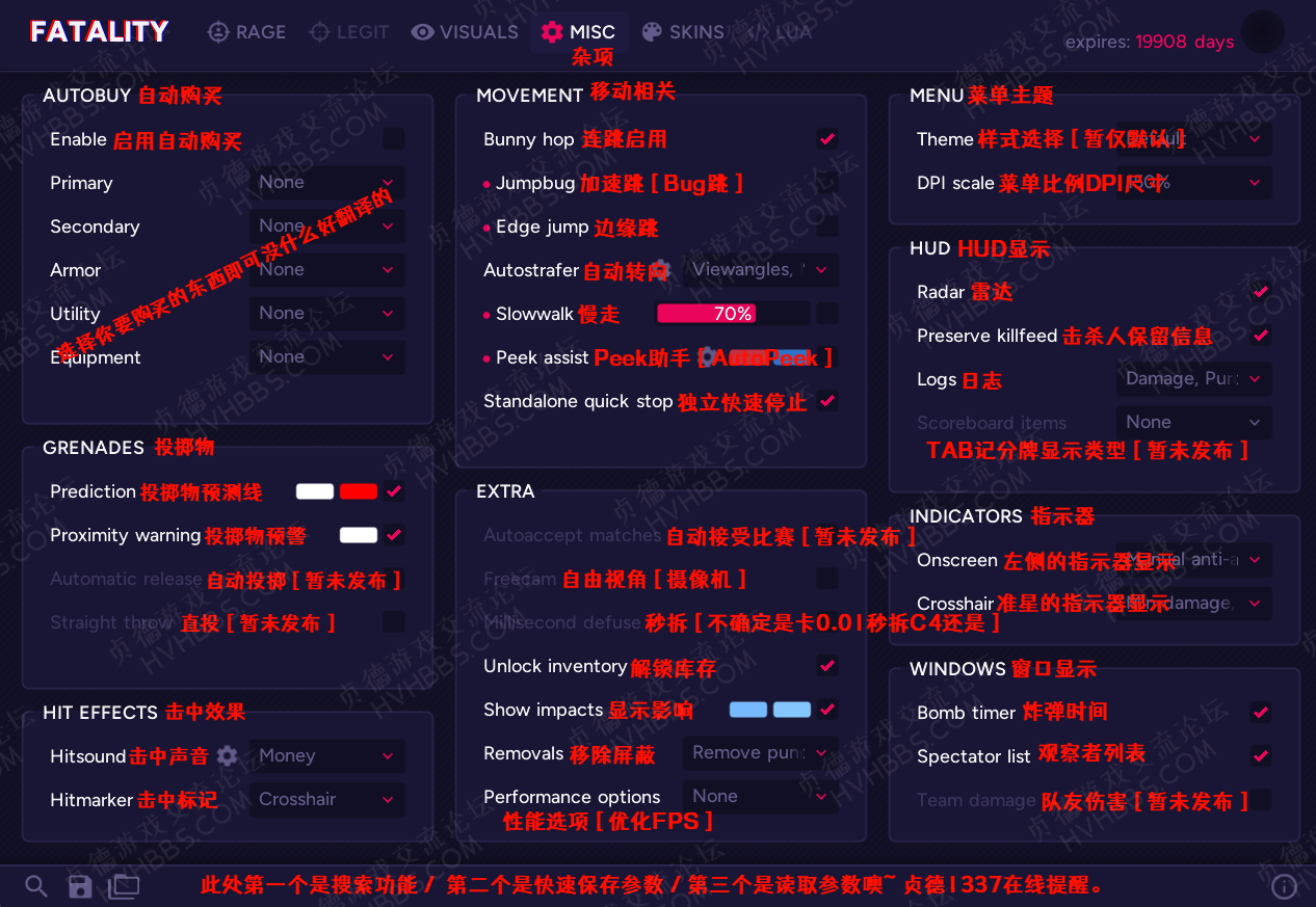 中文汉化翻译 - CS2 - FaTality ( 破解版正版通用 ) 最新版中文汉化翻译图片 [ 贞德.COM ] | 页 18 | 贞德 ...